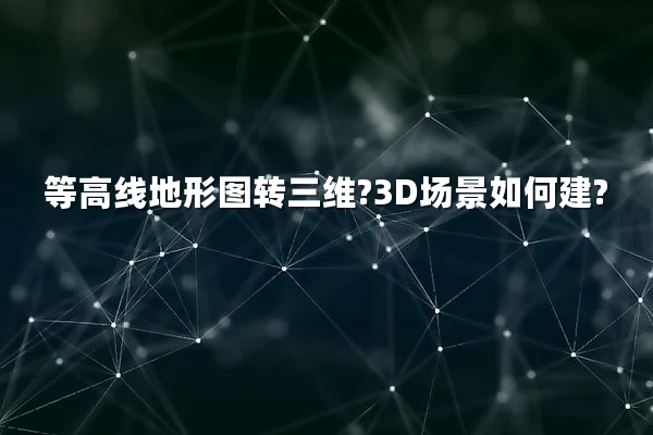 ArcPy入门全指南(附arcpy reference详细解析)-GIS研习社